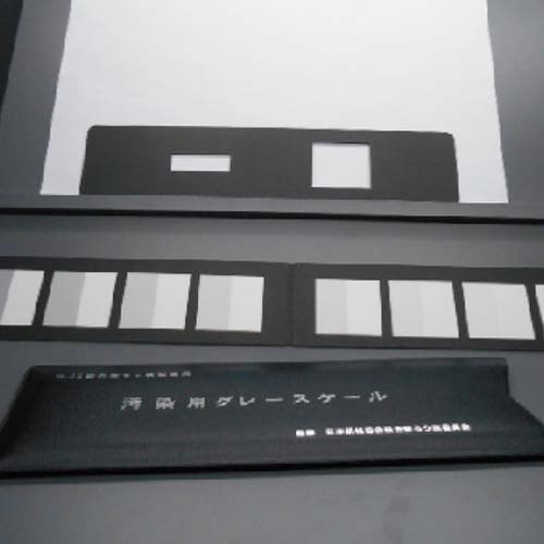 Light Resistance Test - Sunlong Vietnam Sports Bags Factory Product Test